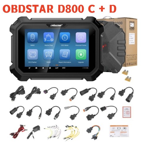 OBDSTAR D800 C+D Configuration for Marine/Jet Ski/Outboard/ Inboard ...