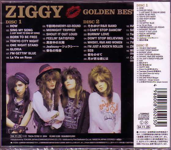 Cd Ziggy Ziggy/Golden Best | eBay