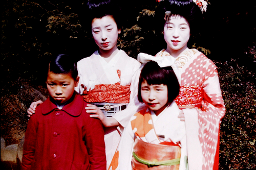 1950s Seoul, Korea : GEISHA GIRL FAMILY "Kodachrome" 35mm SLIDE @ Red ...