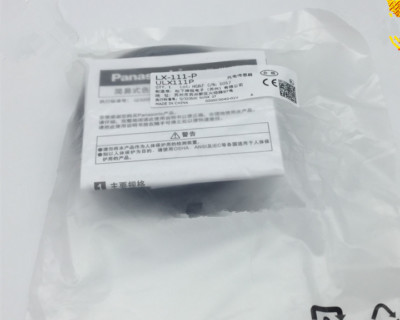 1PCS NEW Panasonic color sensor LX-111P LX-111-P | eBay