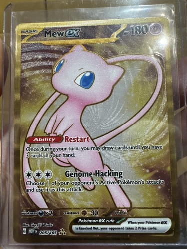 Mew Ex 205/165 S&V 151 UPC Metal Promo (1 Card) DOUBLE SLEEVED | eBay