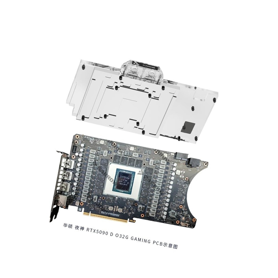 Barrow Copper GPU Water Cooling Block GPU Waterblock for Asus RTX5090 ...