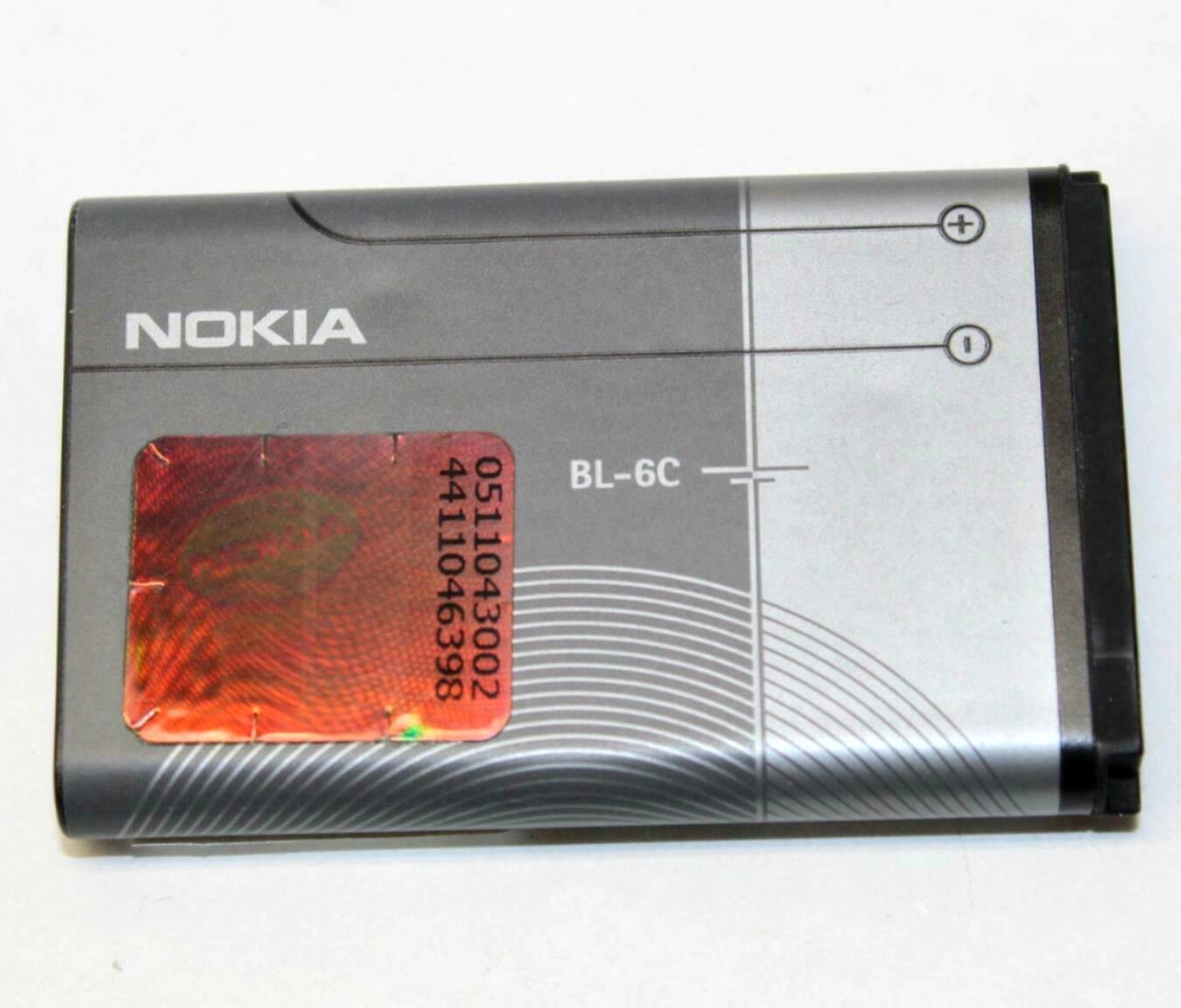 Nokia BL-6C Cellphone Battery for 2115i 2116i 2125i 2126i 2128i 2865i ...