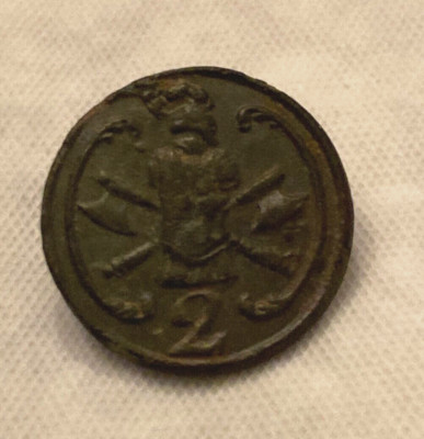 Napoleon Military Sapeurs 2nd Battalion Bronze Button Ca 1810 | eBay