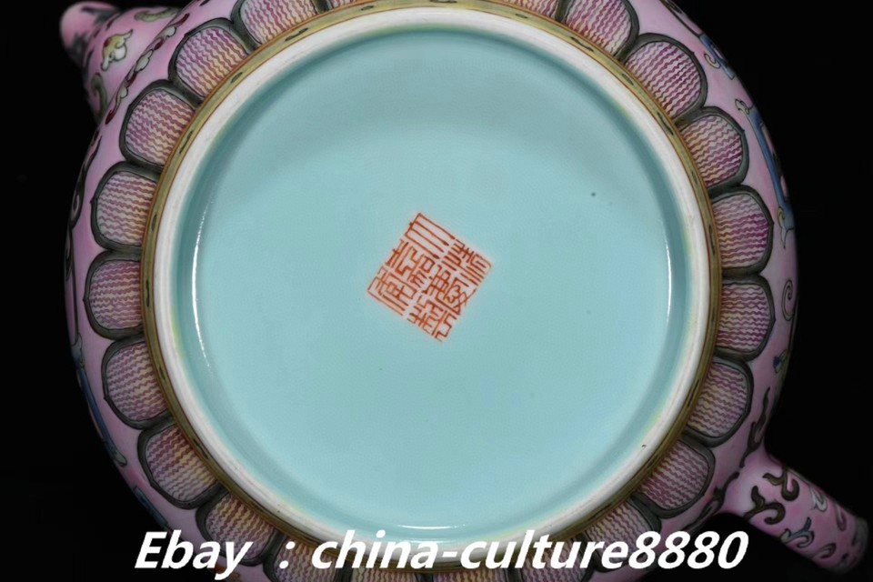 Qianlong Marked Enamel Colour Porcelain Gold Flower Pattern Wine Tea ...