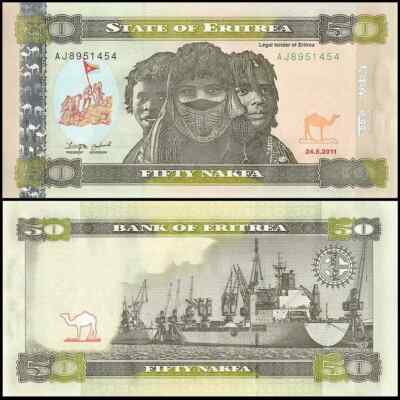 ERITREA 50 NAKFA 2011 P-9 SC / UNC | eBay