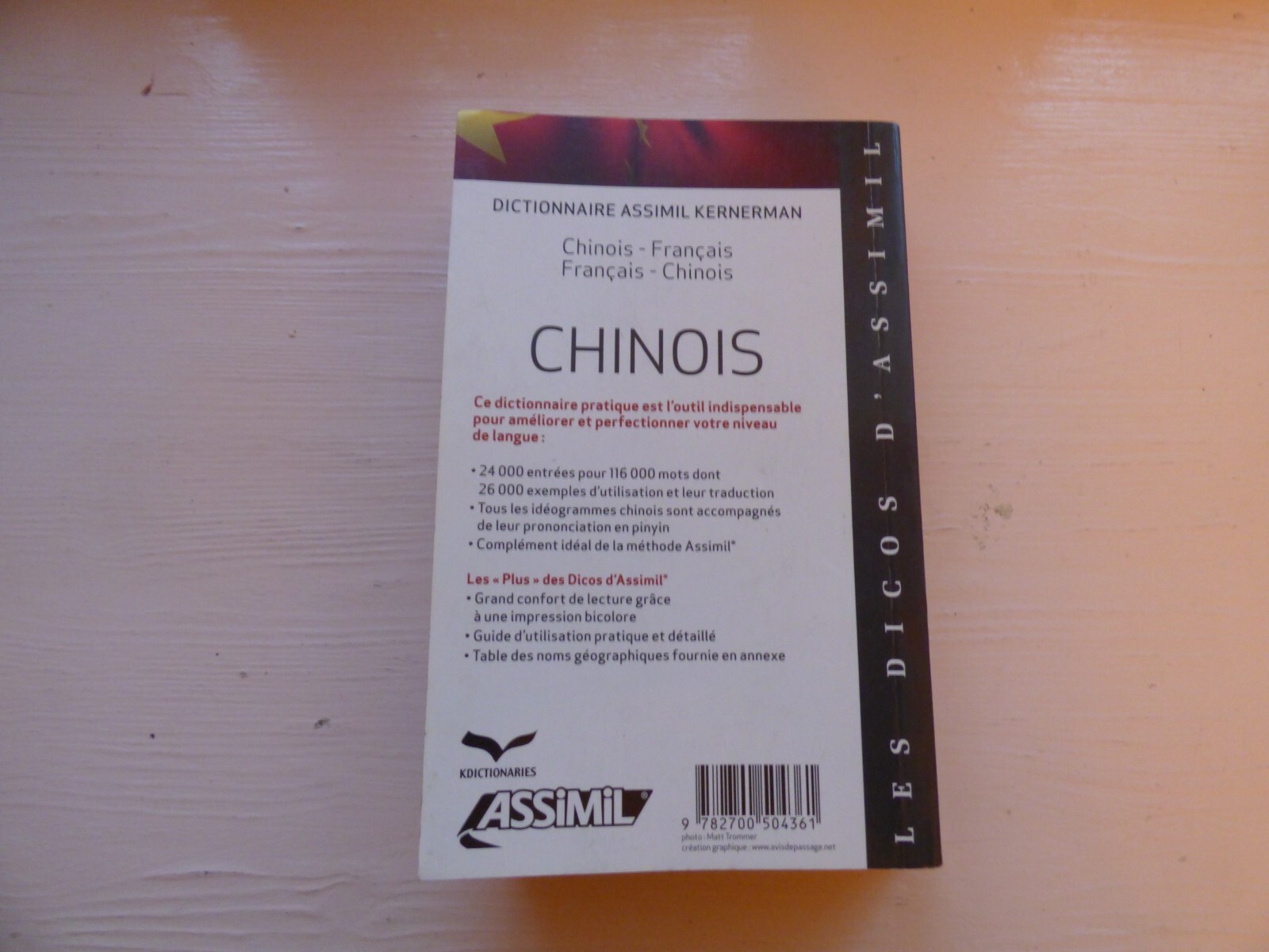 DICTIONNAIRE FRANCAIS - CHINOIS 2011 assimil kernerman | eBay