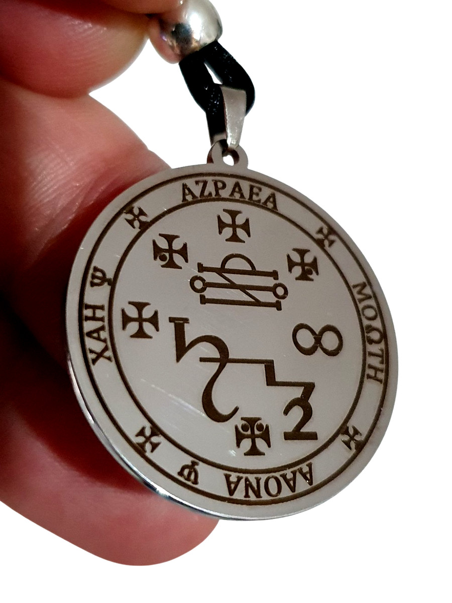 Archangel Azrael Sigil