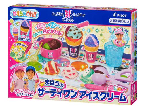 Pilot Kaecha Oh!! Magical Baskin Robbins Ice Cream Ages 3 and up | eBay