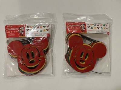 2 Pack Daiso Disney Mickey Mouse Tree Bell Christmas Felt Garland ...