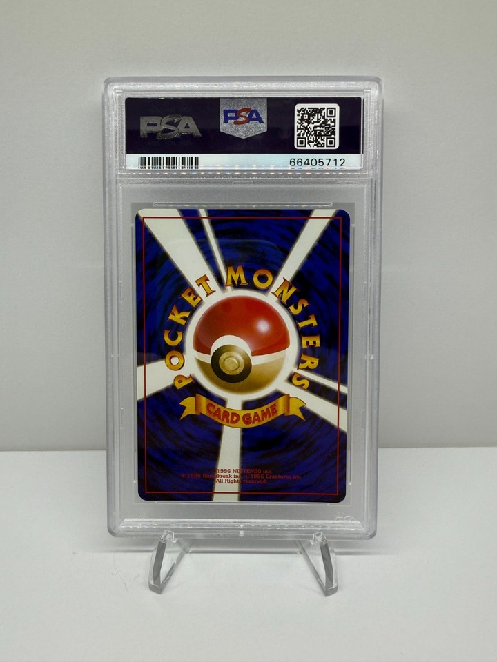 PSA 9 MINT Pokemon Dragonite Holo Game Boy Promo #149 Japanese 1998 | eBay