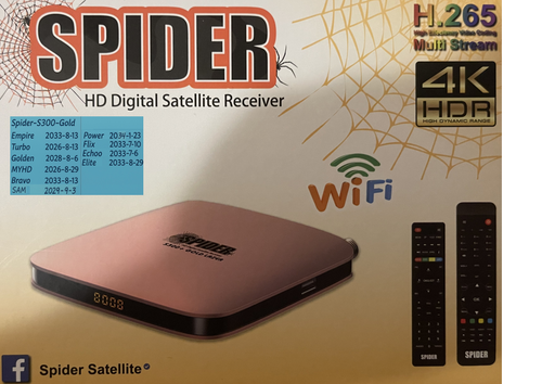 IPTV Spider S300 Gold & HD Digital Satellite Receiver | eBay