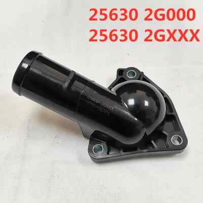 FITTING-COOLANT INLET for Hyundai KIA 2.0 2012 256302G000 25630-2G000 ...