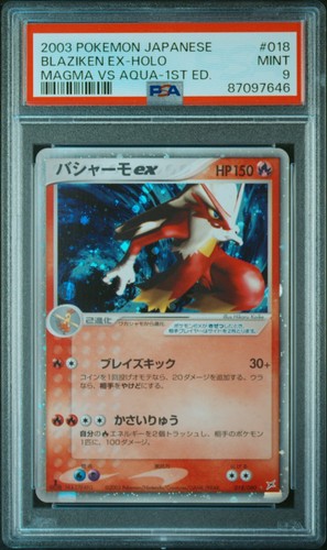 2003 psa 9 blaziken ex holo magma vs aqua 018 1st ed. pokemon japanese card | eBay