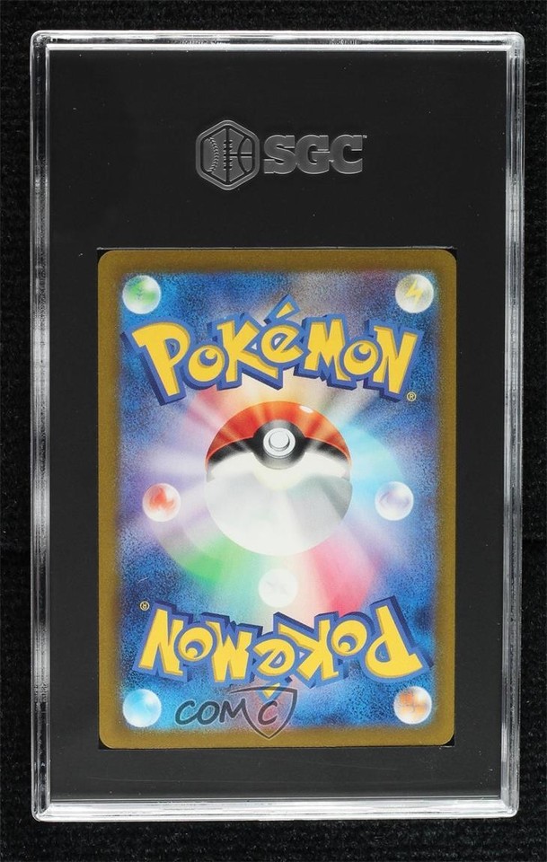 Rhyhorn Japanese Poke Ball Mirror Foil Pokémon Scarlet & Violet 151 ...