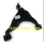4806860010 GENUINE Toyota ARM FRONT SUSPENSION LOWER RH 48068-60010 OEM ...