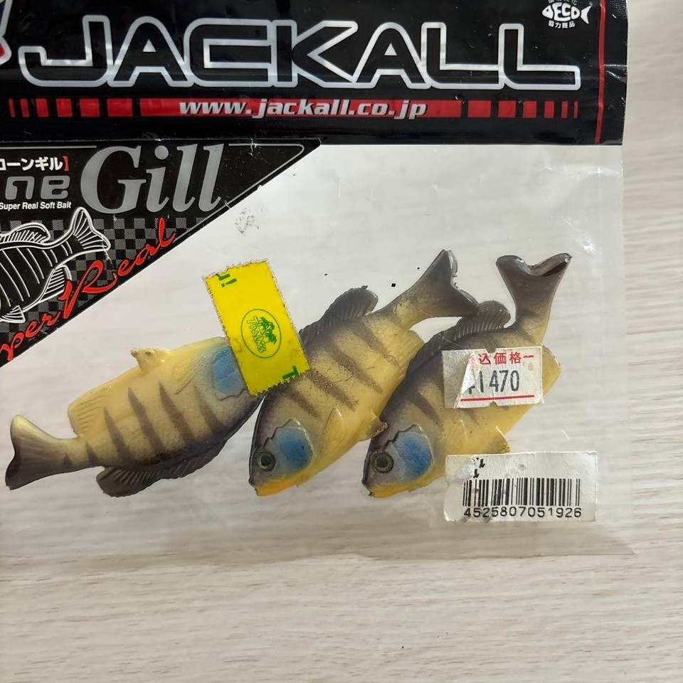 Jackal Clone Gill 3PCS Bass Fishing Worm Gear Rare Popular | eBay Australia