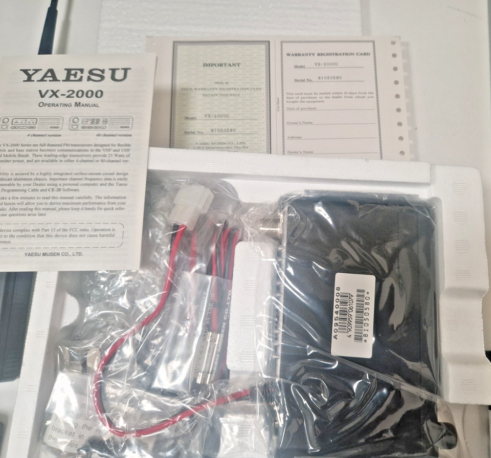 Yaesu Vertex VX-2000U 4 channel, D Band, UHF Mobile Transceiver (New in ...