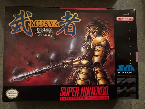 Musya (Super Nintendo Entertainment System, 1991) 92826922024 | eBay