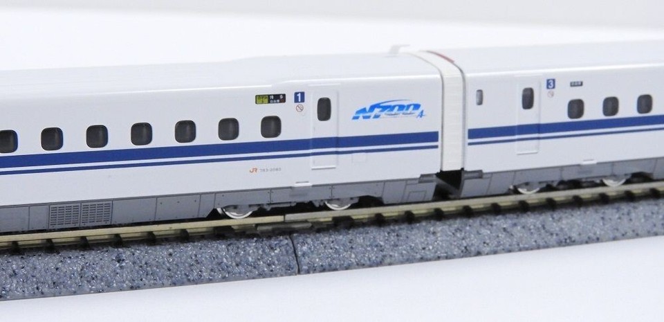 KATO N Gauge N700 2000 Shinkansen Bullet Train 8-Car Base Set 10-1817 ...