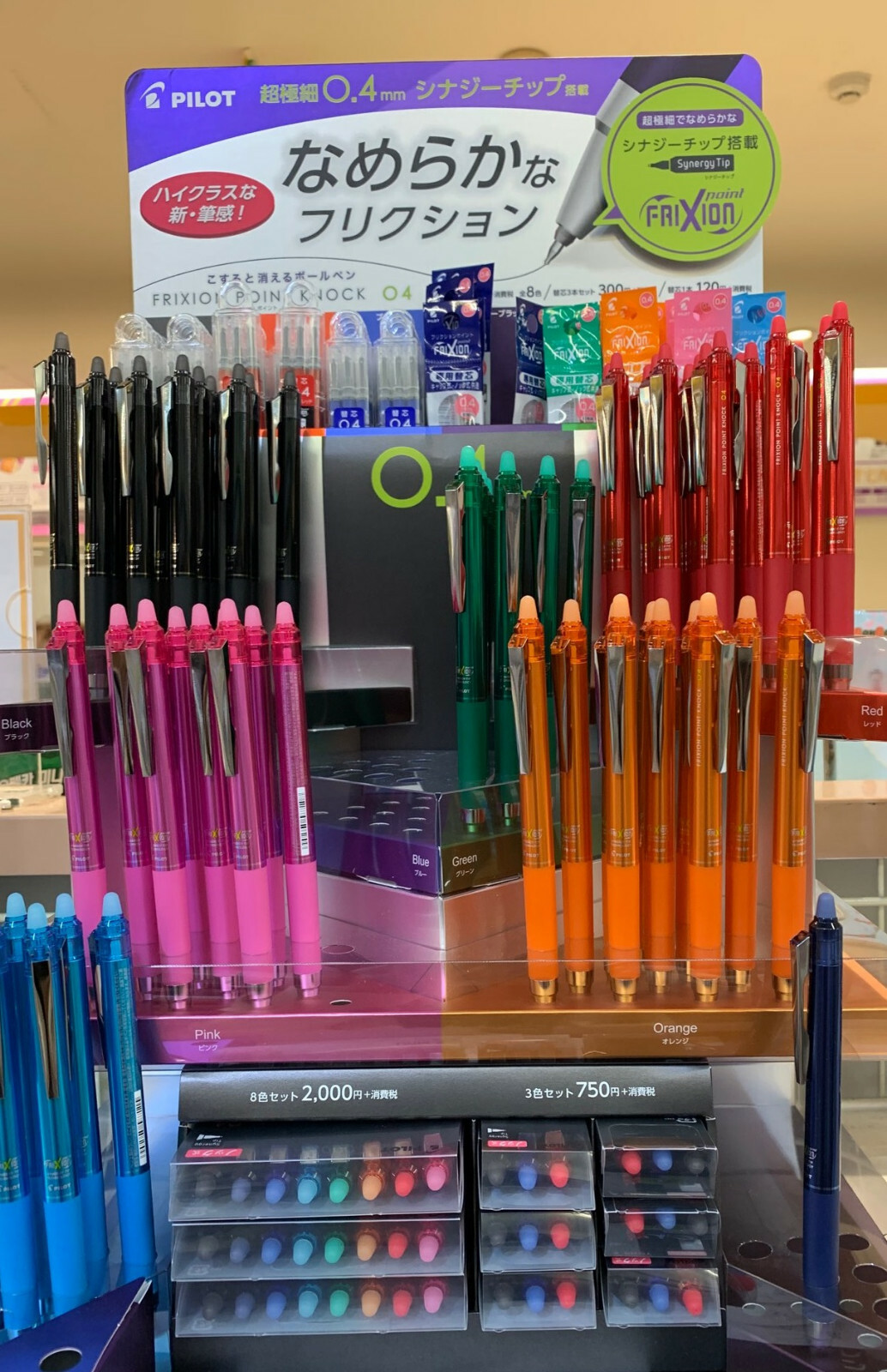 3x FRIXION Point Knock Synergy Tip REFILLS Needle Pen Erasable Ink ...