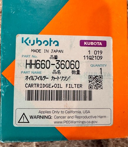 Kubota Hydraulic Filter HH660-36060 Product replaces 66021-36060 | eBay