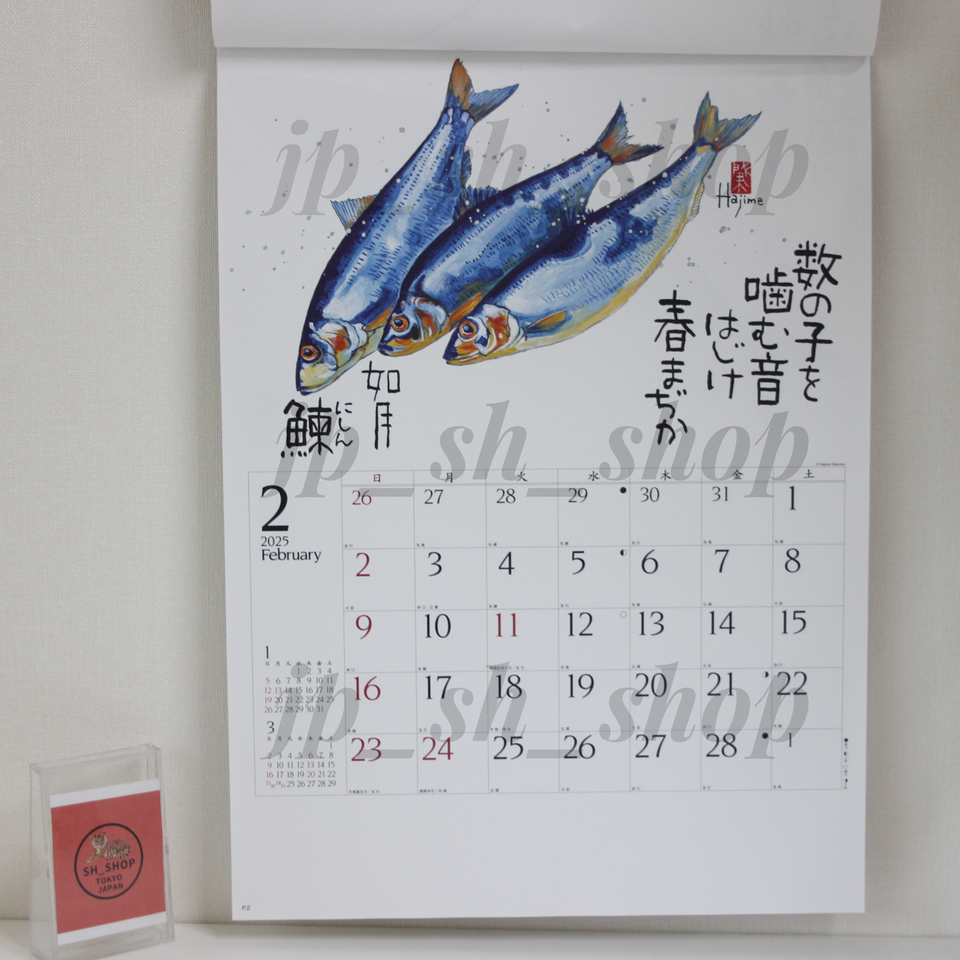 【Last year】2025 Wall Calendar Sakana Saijiki Fish Okamoto Hajime Japan ...