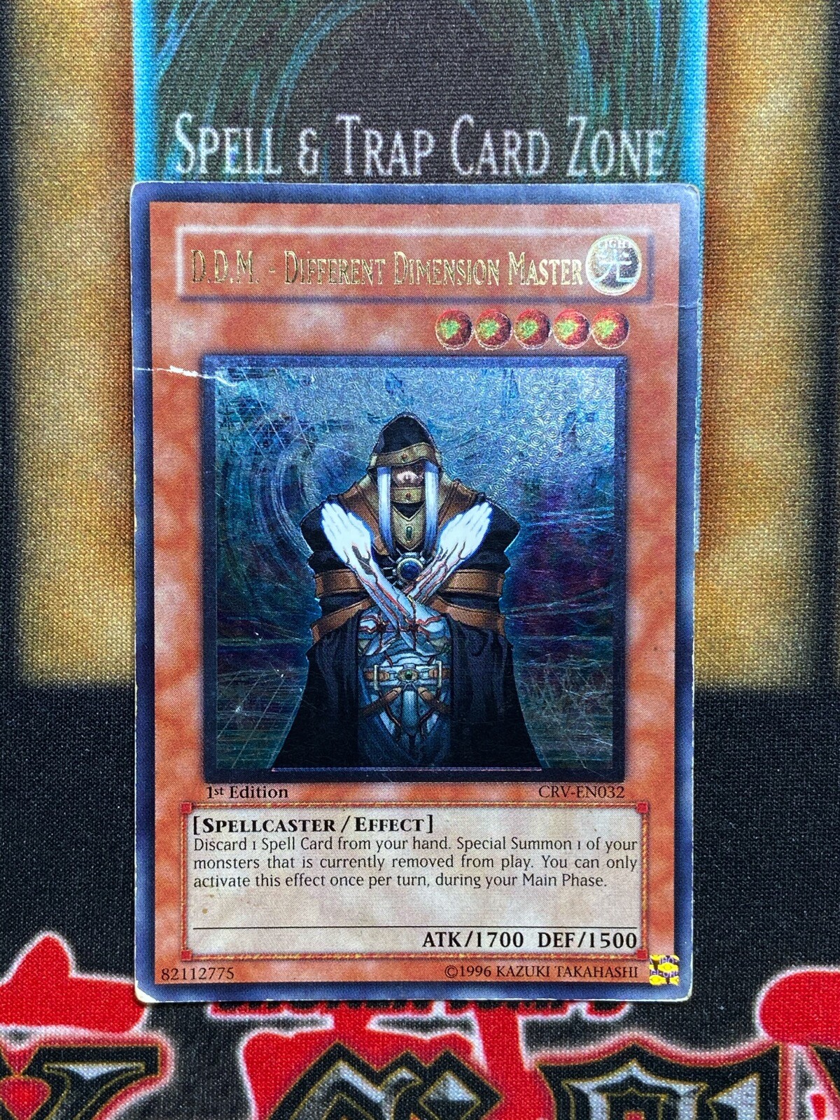 Yugioh D.D.M. - Different Dimension Master CRV-EN032 Ultimate Rare 1st Ed MP | eBay