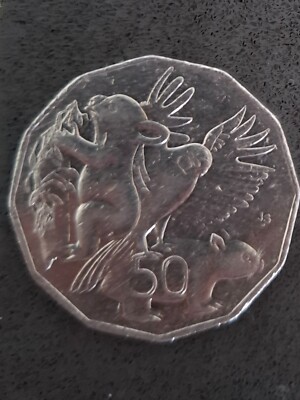 2004 50c Fifty Cent Coin Student Design Lightly Circulated | eBay Australia