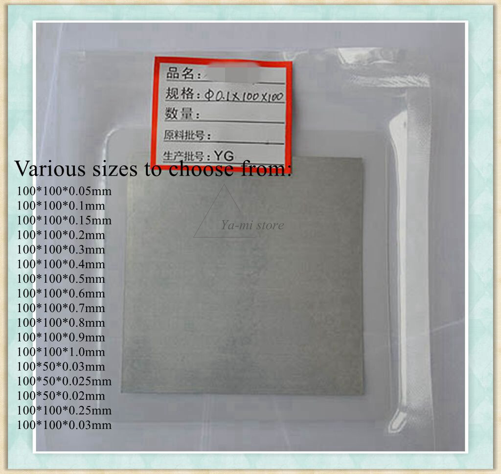 1x Indium sheet In100 Indium film Indium foil Indium plate material ...