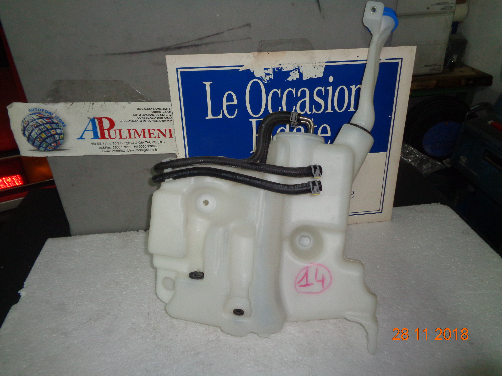 A1648601060 VASCHETTA SERBATOIO ACQUA TERGICRISTALLI MERCEDES CLASSE ML ...