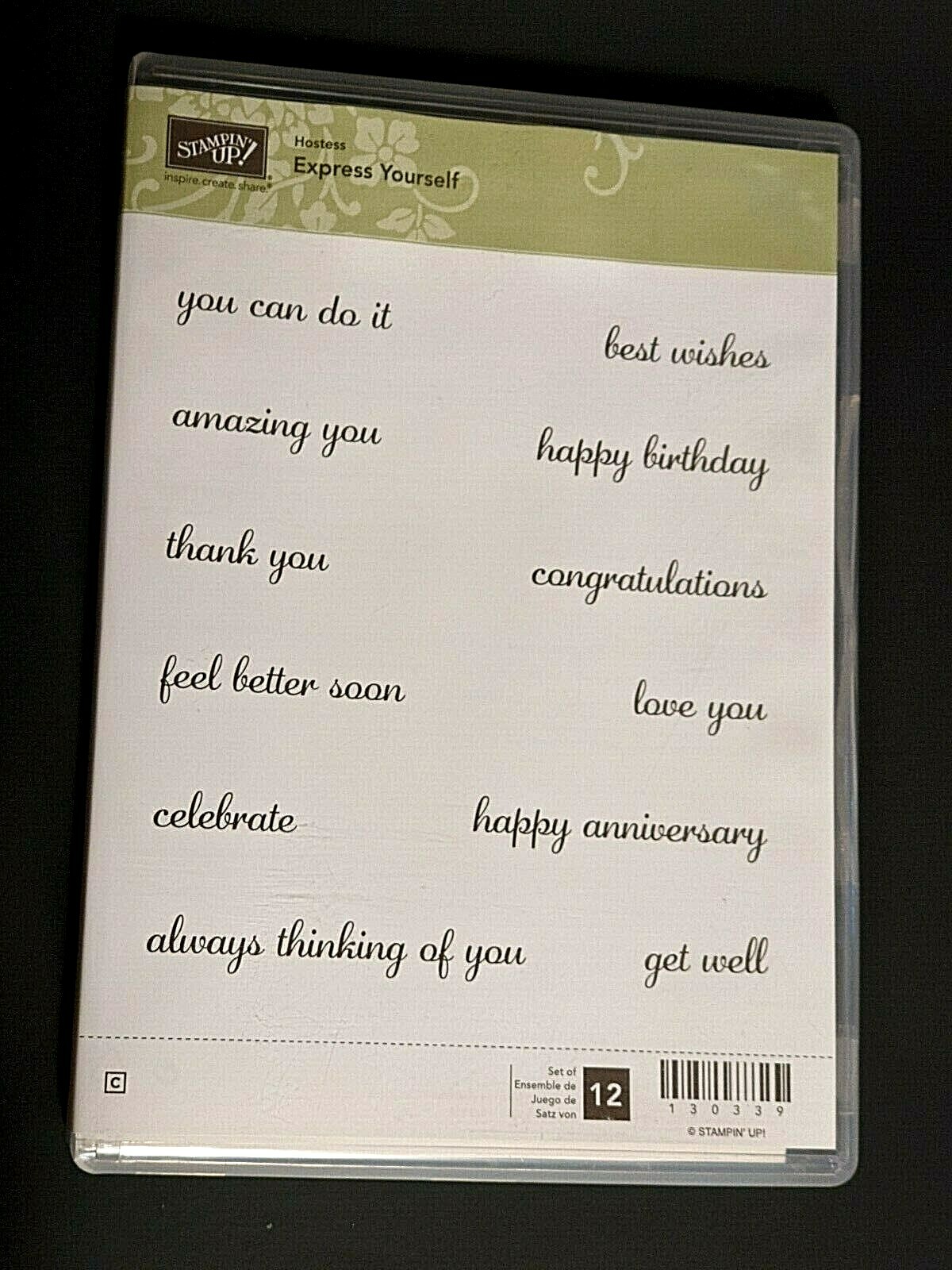 Stampin Up EXPRESS YOURSELF Clear Mount Rubber Stamp Set 130339 Very ...