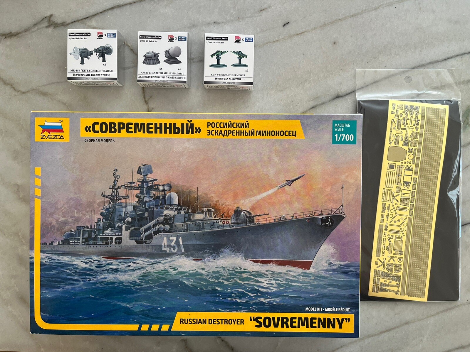 Zvezda 9054 Russian Destroyer Sovremenny Scale Model Kit 1/700 for sale ...