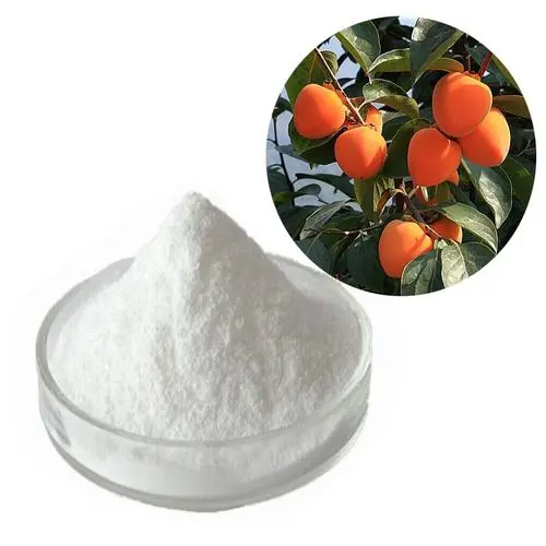 500g（18 Oz） Ursolic Acid Powder 25% Loquat Leaf Extract Powder | eBay