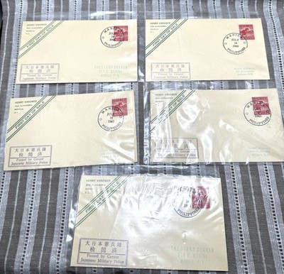 Lot of 5: Japan Occupied Philippines First Day Cover Postcard 1943 | eBay