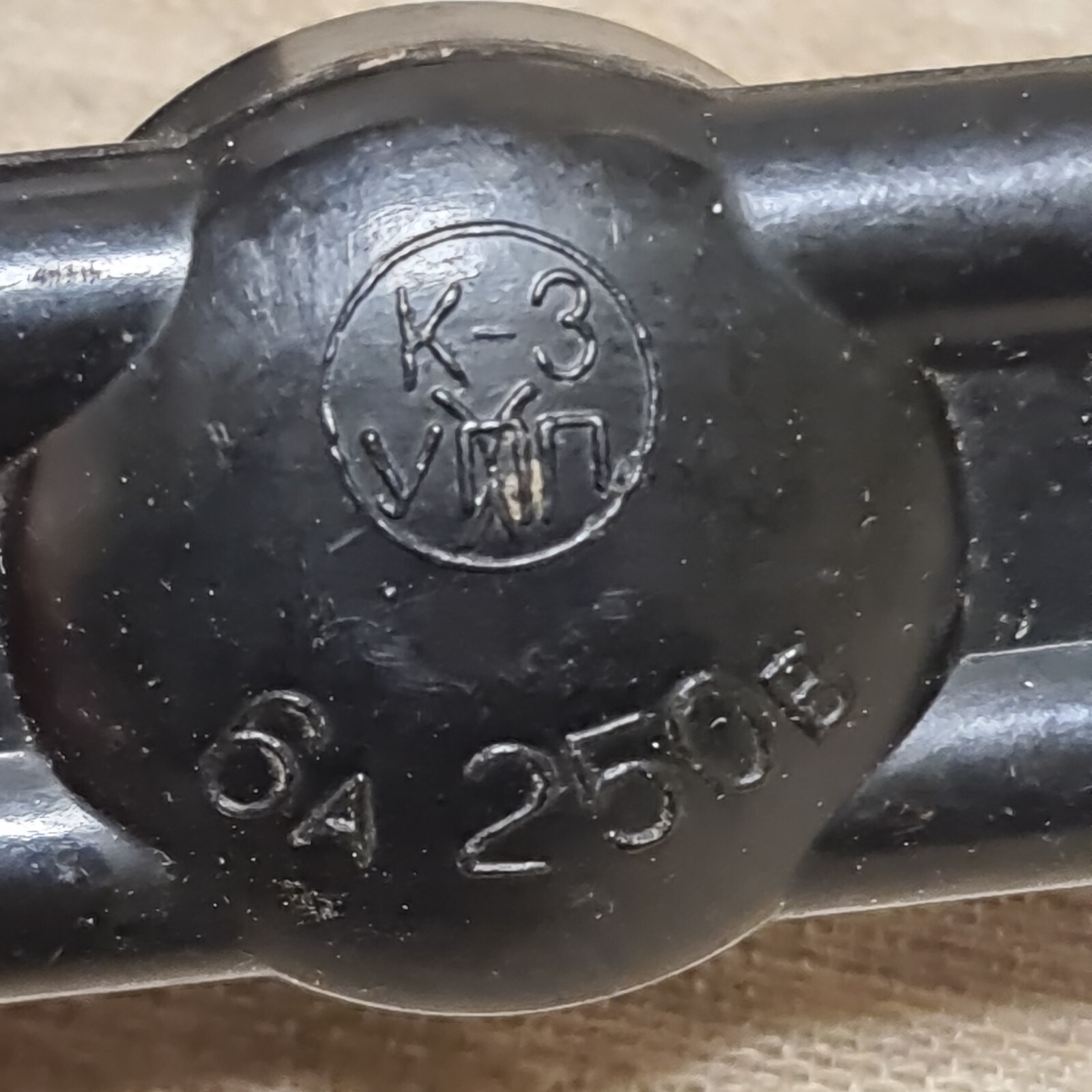 Soviet vintage electrical plug tee 250V. 6A. 7 adapter. | eBay