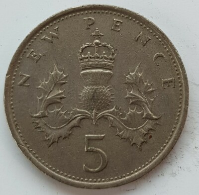 Old Coin 1975 Large Five Pence British | eBay UK