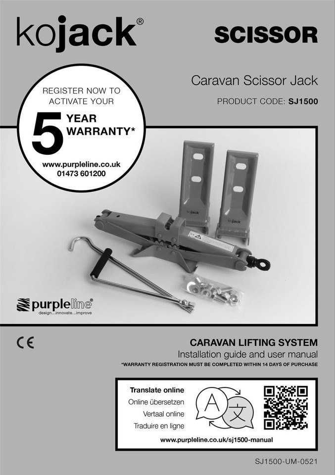 Purpleline Scissor Kojack Caravan Jack 1500kg Limit 5 Year Warranty ...