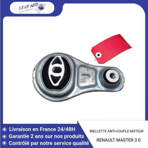 🇫🇷 BIELLETTE ANTI-COUPLE MOTEUR RENAULT MASTER 3 ♻️ 112388746R ...