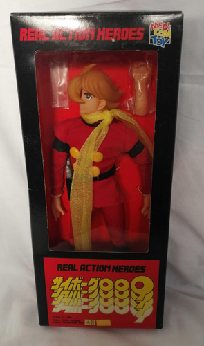 Real Action Heroes Cyborg 009 Figure Medicom Toy | eBay