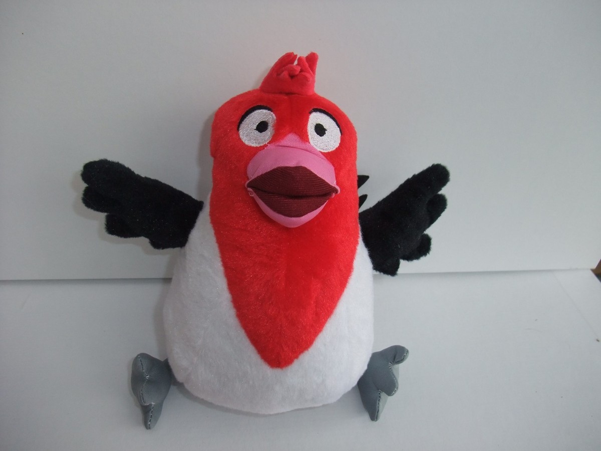 Rio Rafael Plush
