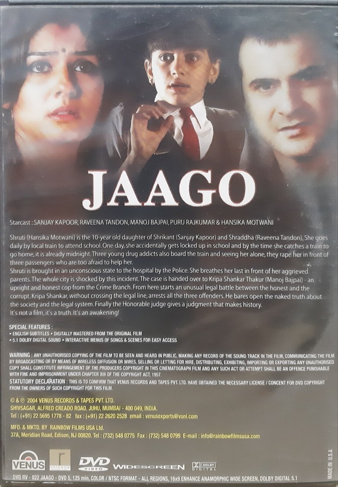Jaago - Manoj Bajpai, Raveena Tandon - Bollywood Hindi Movie DVD ...