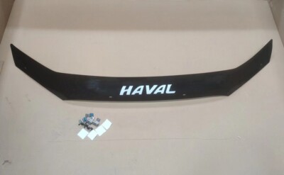 Bonnet Protector Hood Guard For Haval H6 1st Gen 2017-2020 | eBay