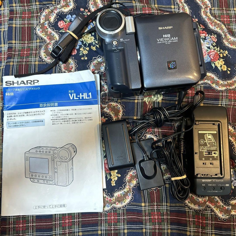 Sharp/Sharp Vl-Hl1 Hi8 Viewcam | eBay