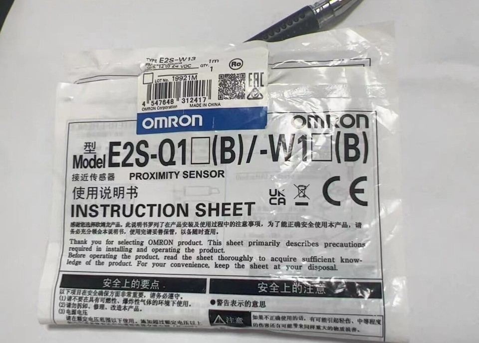 1pcs OMRON E2S-W13 1m photoelectric sensor 12 to 24VDC | eBay