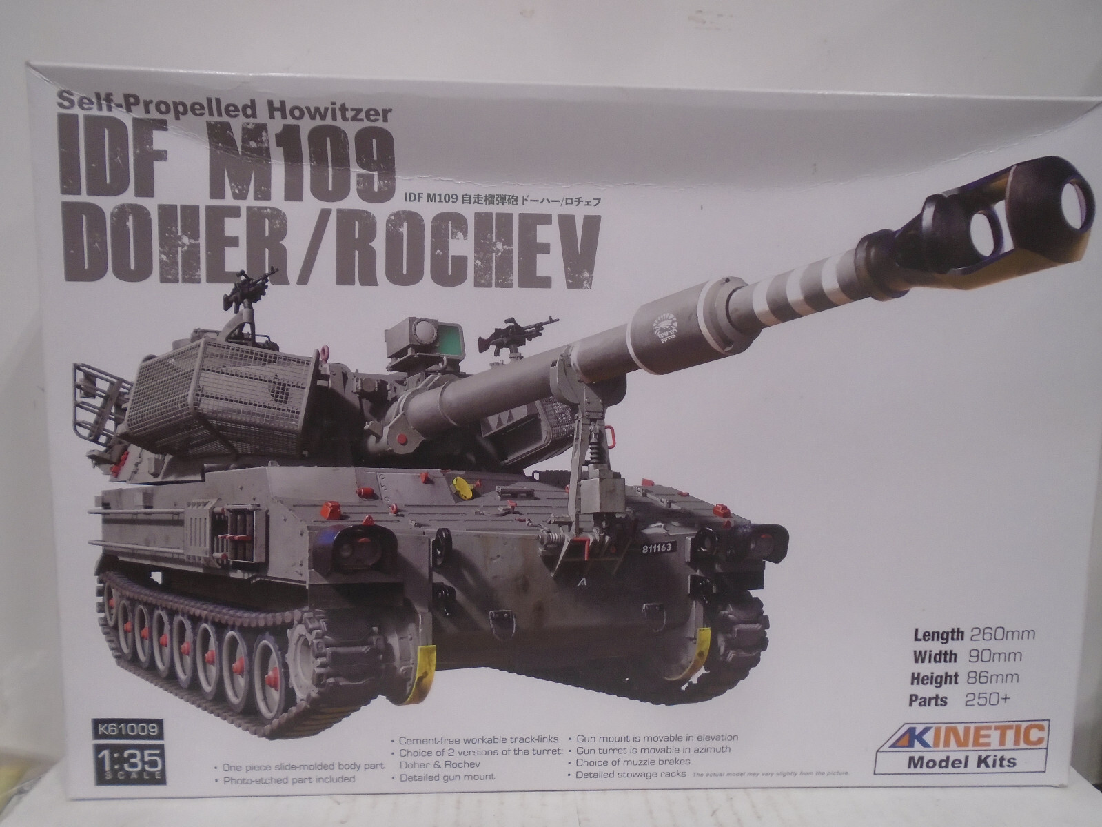 Kinetic Model 61009 1 35 IDF M109 DOHER/ROCHEV Tank Plastic Model Kit ...