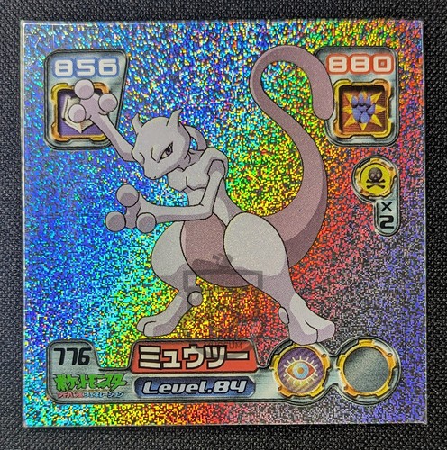 Pokemon 2005 Amada Hyper Col. Stickers Glitter Seal - 776 Mewtwo - LP ...