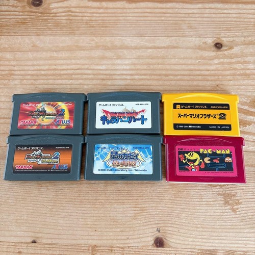 Game Boy Advance GBA Dual Masters 2 Invincible Advance Kiritifuda Win ...