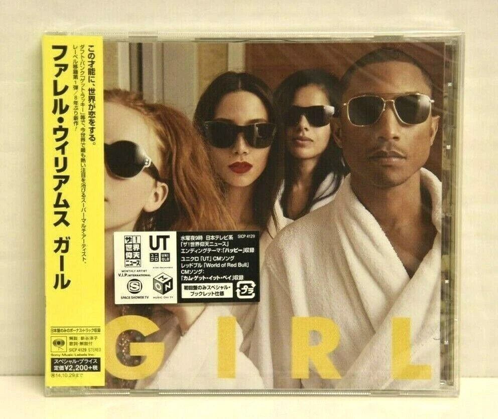 Pharrell Williams Girl