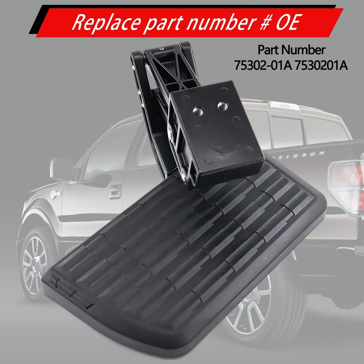 QHHR 75302-01A Rear Bed Step Retractable Bumper Step For Ford F150 2006